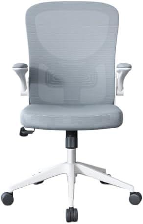 Discover Ergonomic Solutions for Comfortable Seating! - YONOHOME