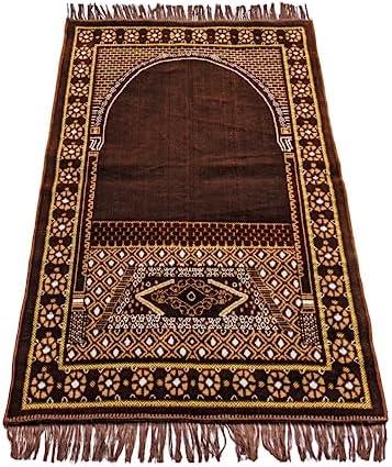 Elevating Our Prayer Experience: A Review of the Turkish Mat - YONOHOME